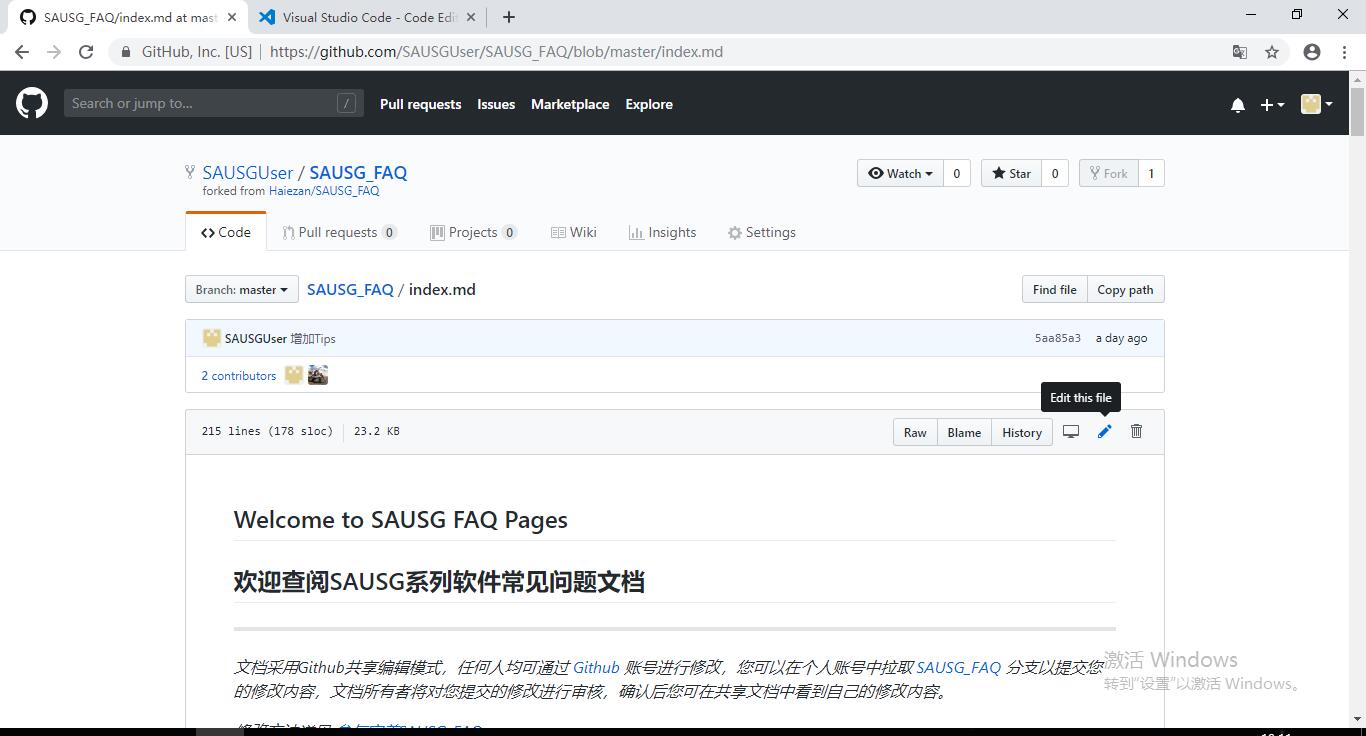 0.1.参与完善SAUSG_FAQ | SAUSG_FAQ